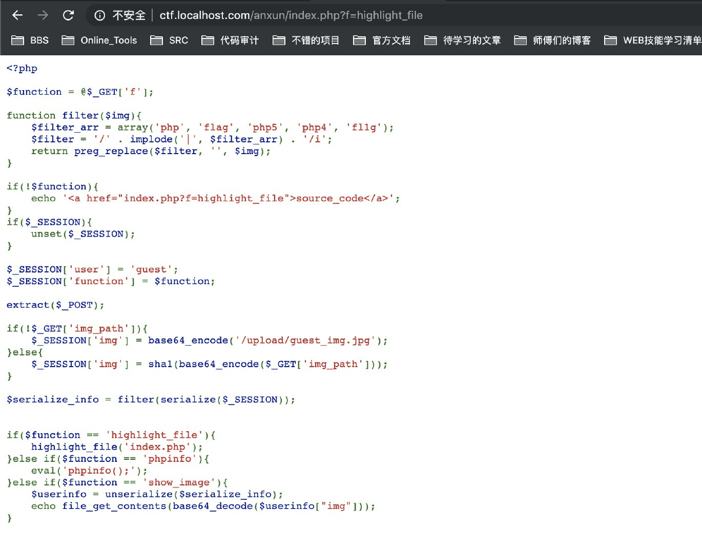 easy_serialize_php | CTFHub