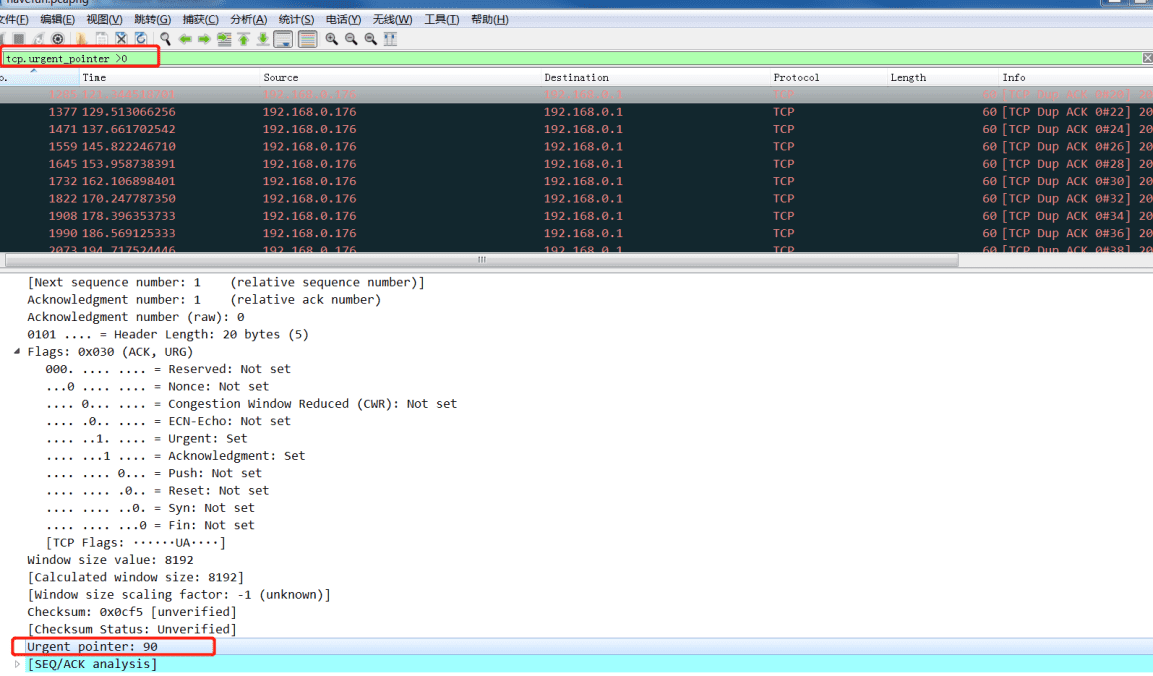 TCP-urgent-pointer | CTFHub