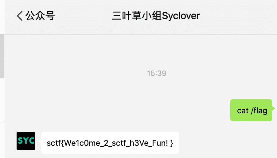 签到题 Ctfhub