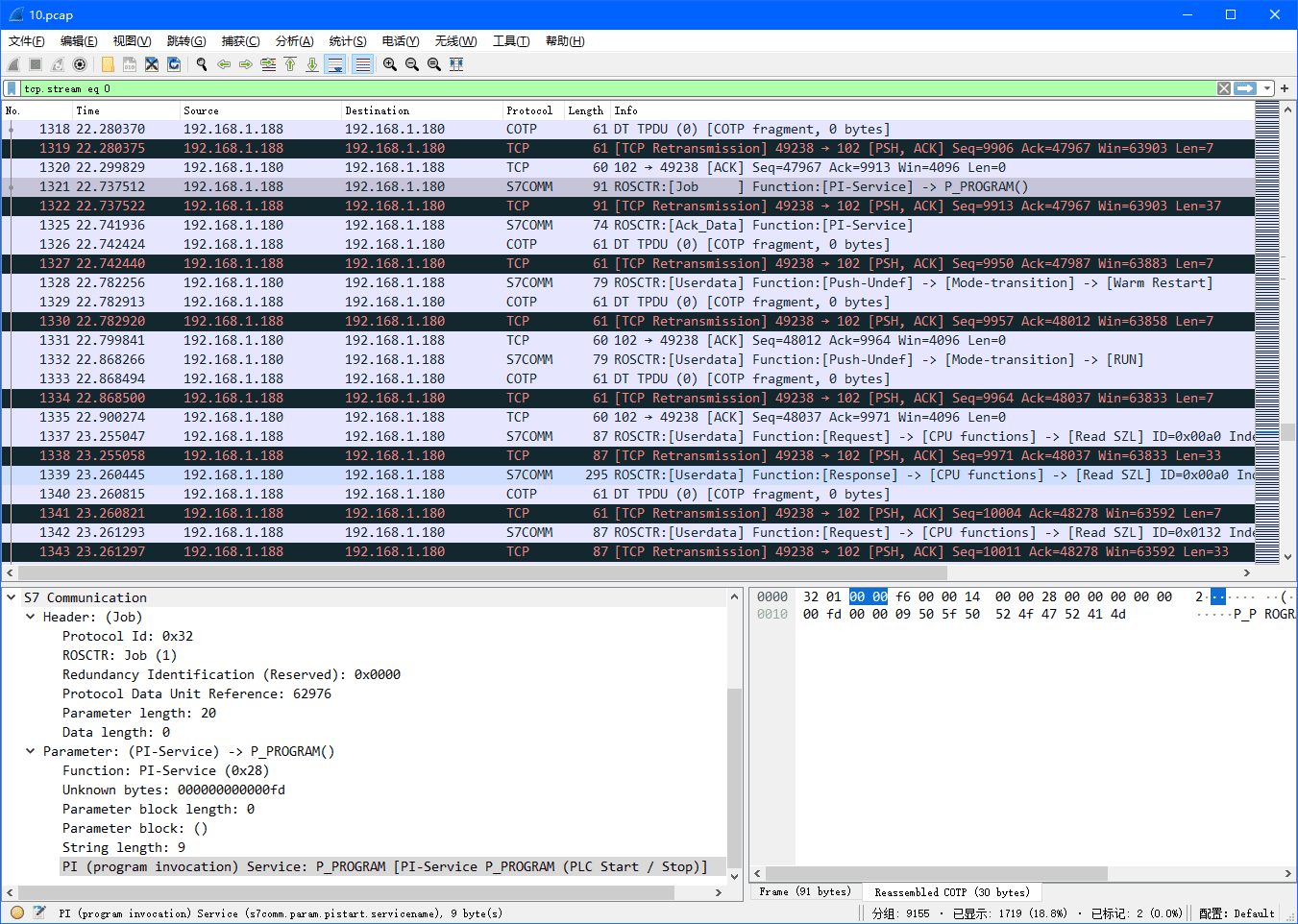 S7协议恶意攻击分析 | CTFHub