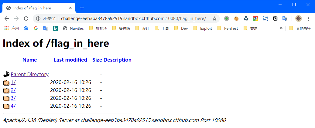 目录遍历 | CTFHub