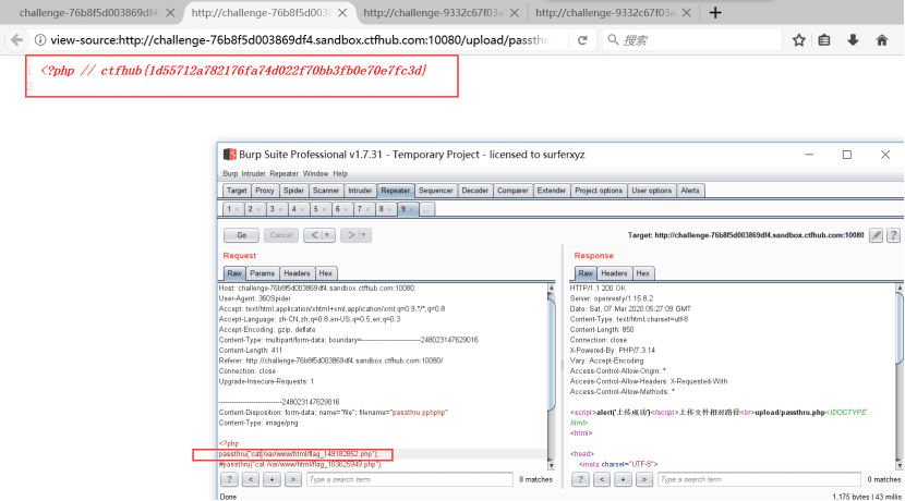 双写后缀 | CTFHub